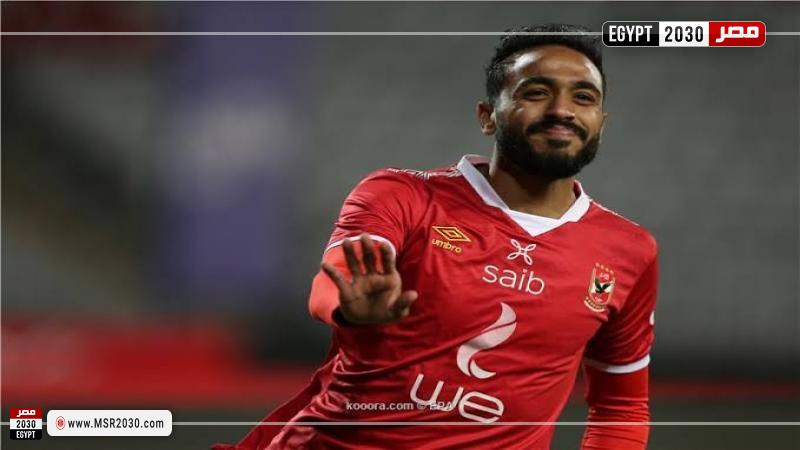 عودة الجماهير للملاعب تتسبب في استبعاد كهربا من مواجهة الأهلي والزمالك