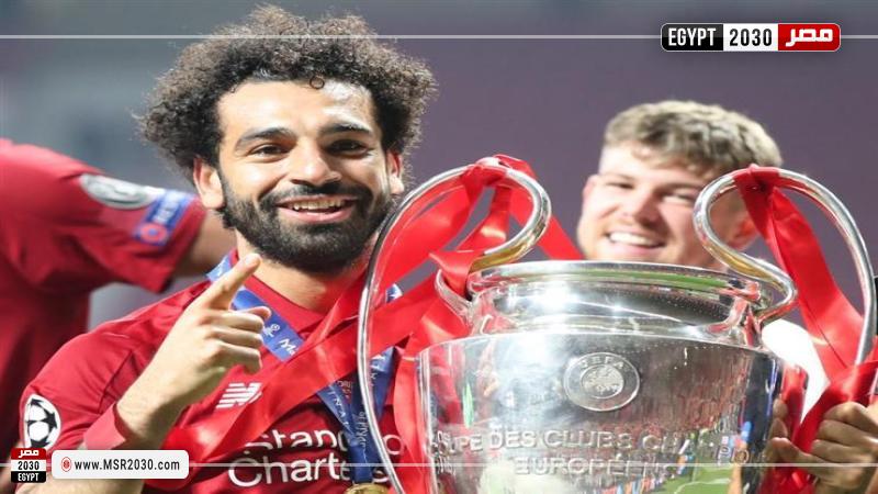 محمد صلاح «أتمنى الفوز بدوري الأبطال مرة أخرى مع ليفربول الرياضة