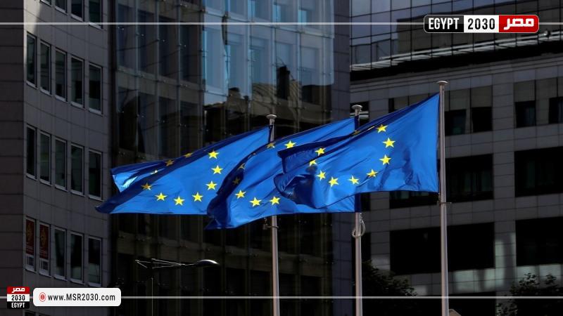 الاتحاد الأوروبي يعلن عدم استعداده لفرض حزمة جديدة من العقوبات على