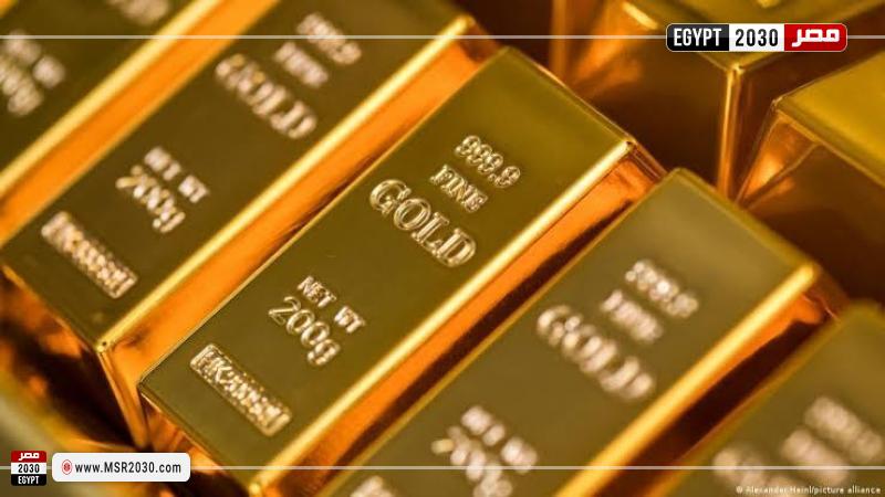 لماذا ارتفعت أسعار الذهب فجأة بعد رفع الفائدة الأمريكية؟ خبير يوضح