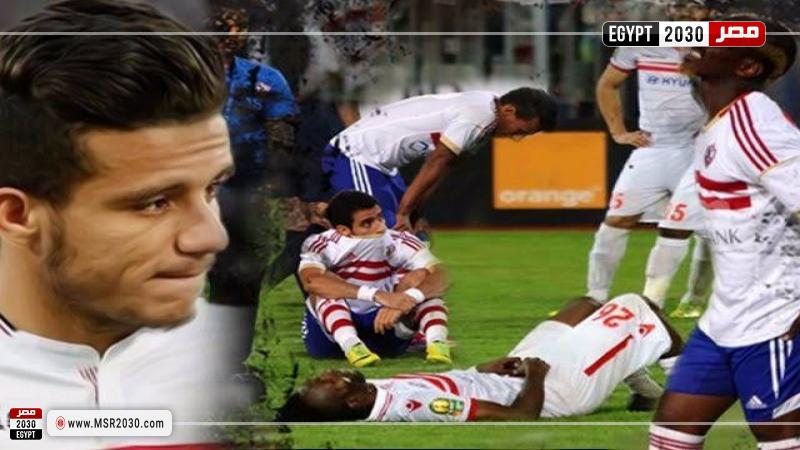 أزمة كبيرة في الزمالك السر في الخواجات الرياضة مصر 2030