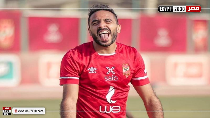خبير لوائح يكشف تفاصيل مثيرة بخصوص غرامة كهربا الرياضة مصر 2030