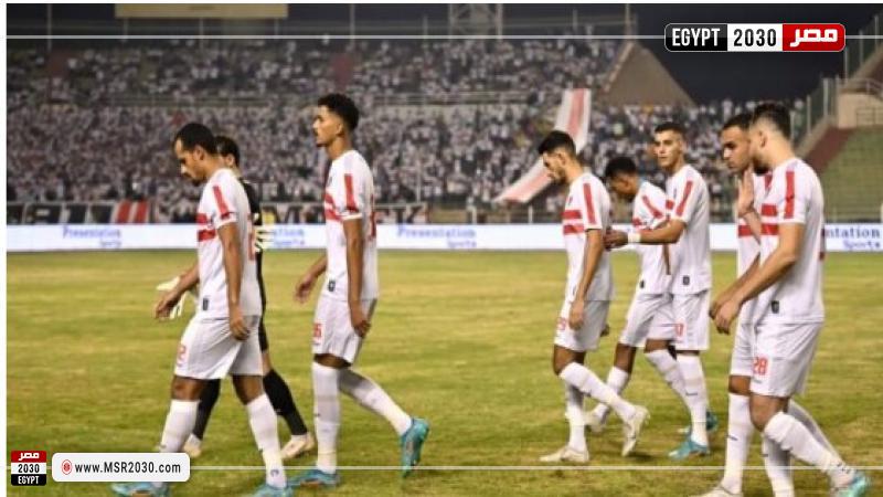 تعرف على بدلاء الزمالك أمام سيراميكا كليوباترا الرياضة مصر 2030