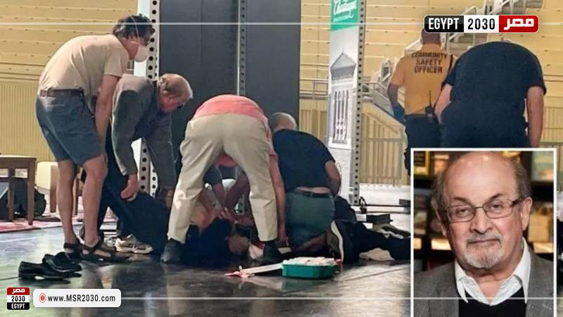«فقد النظر في إحدى عينيه وشلّت يده تطورات خطيرة في حالة سلمان رشدي