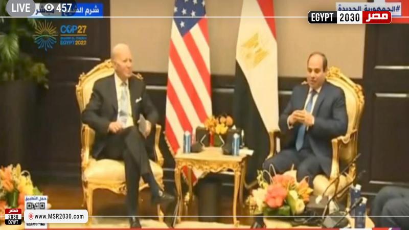 الرئيس السيسي يلتقي جو بايدن في قمة المناخ «فيديو توك شو مصر 2030