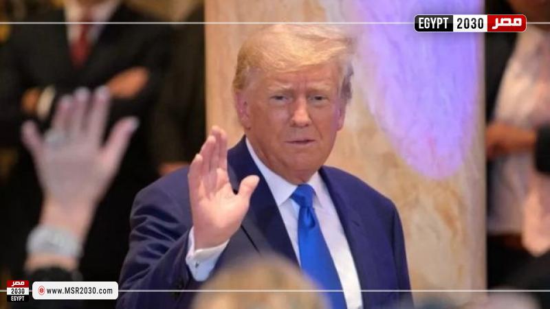 دونالد ترامب يعلن رسميًا ترشحه للانتخابات الرئاسية الأمريكية المقبلة