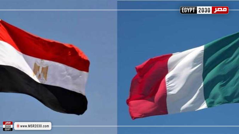 بعد مد المرحلة الثالثة ما أهمية برنامج «مبادلة الديون بين مصر