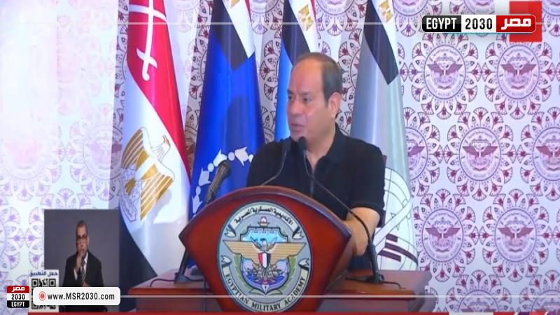 الرئيس يكشف عن إجراءات جديدة للتخفيف من أثار الأزمة الاقتصادية فيديو