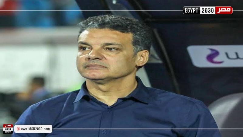 إيهاب جلال لست نادمًا على تدريب المنتخب الرياضة مصر 2030