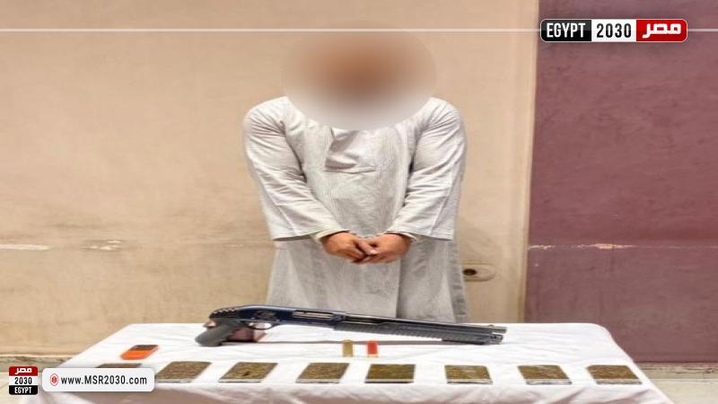 سقوط 4 تجار مخدرات في قبضة الأمن العام خلال حملات أمنية الحوادث مصر