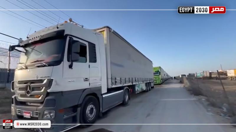 ”الهلال الأحمر” تتسلم 100 شاحنة مساعدات عبر معبر رفح العالم الآن