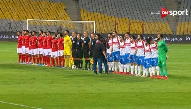 صدام الأهلي والزمالك كل ما تريد معرفته عن قرعة دوري أبطال إفريقيا